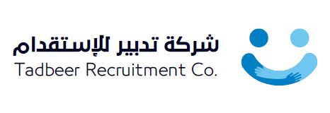 Employer – Saudiaat