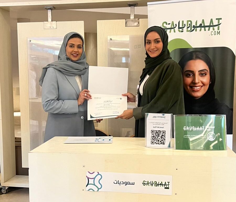 How To Meet Saudization Quota for Your Business – Saudiaat